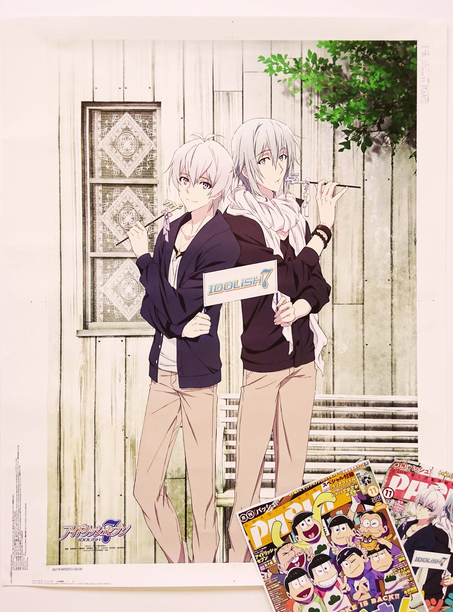 PASH!編集部 on Twitter: "PASH!です。明日10/10発売11月号特大ポスター『アイドリッシュセブン』！TVアニメ化を記念して、アイドリッシュセブンより環＆壮五ふたりの ...