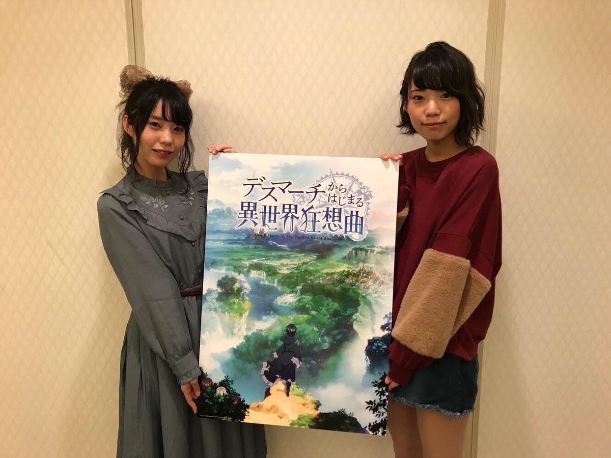 2017年10月7日～9日 マチ★アソビ vol.19 WUG関連まとめ #WUG_JP #マチアソビ (4ページ目) - Togetter [トゥギャッター]