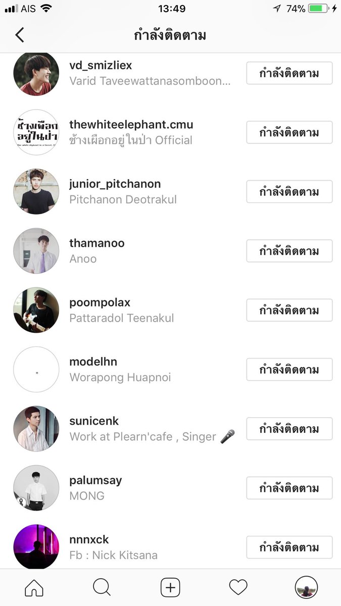 MET'PLOY 🐷 (@METPLOY77) | Twitter