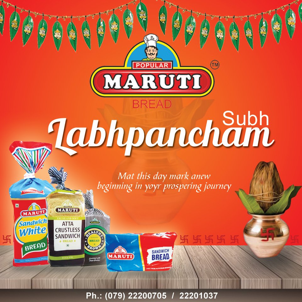 Popular Maruti Bread (@Maruti_Bread) | Twitter
