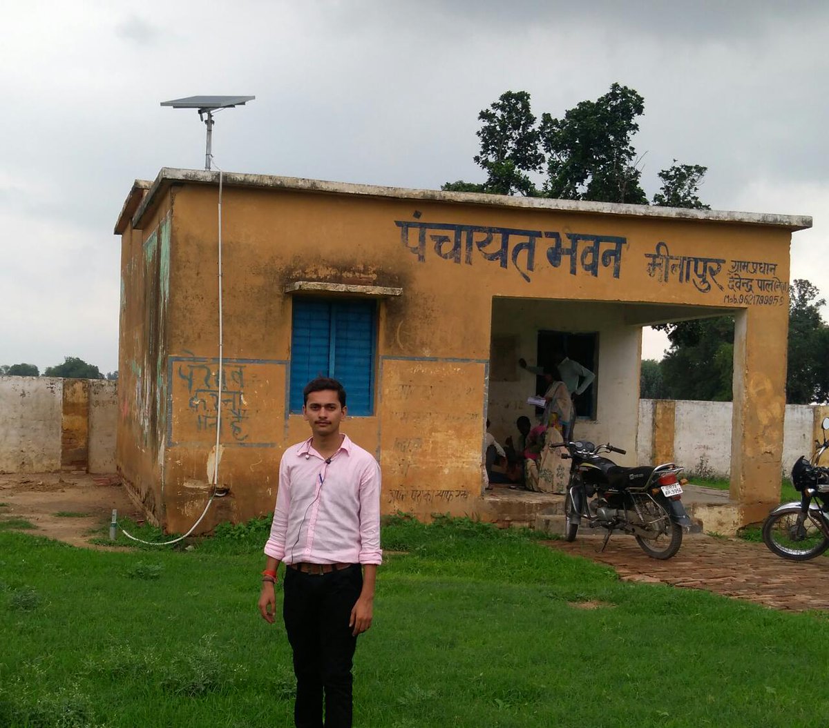 Ankit shukla (@Ankitsh05122354) | Twitter