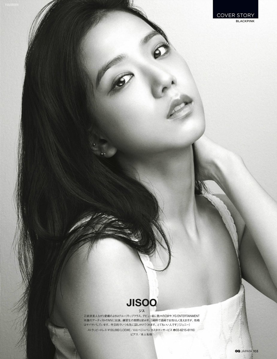 [KPOP] TWICE "LIKEY" MOVING PHOTO [4GWarning]