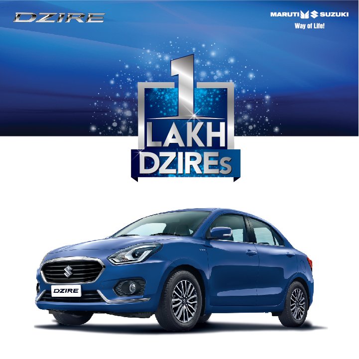 Maruti Swift Dzire Logo