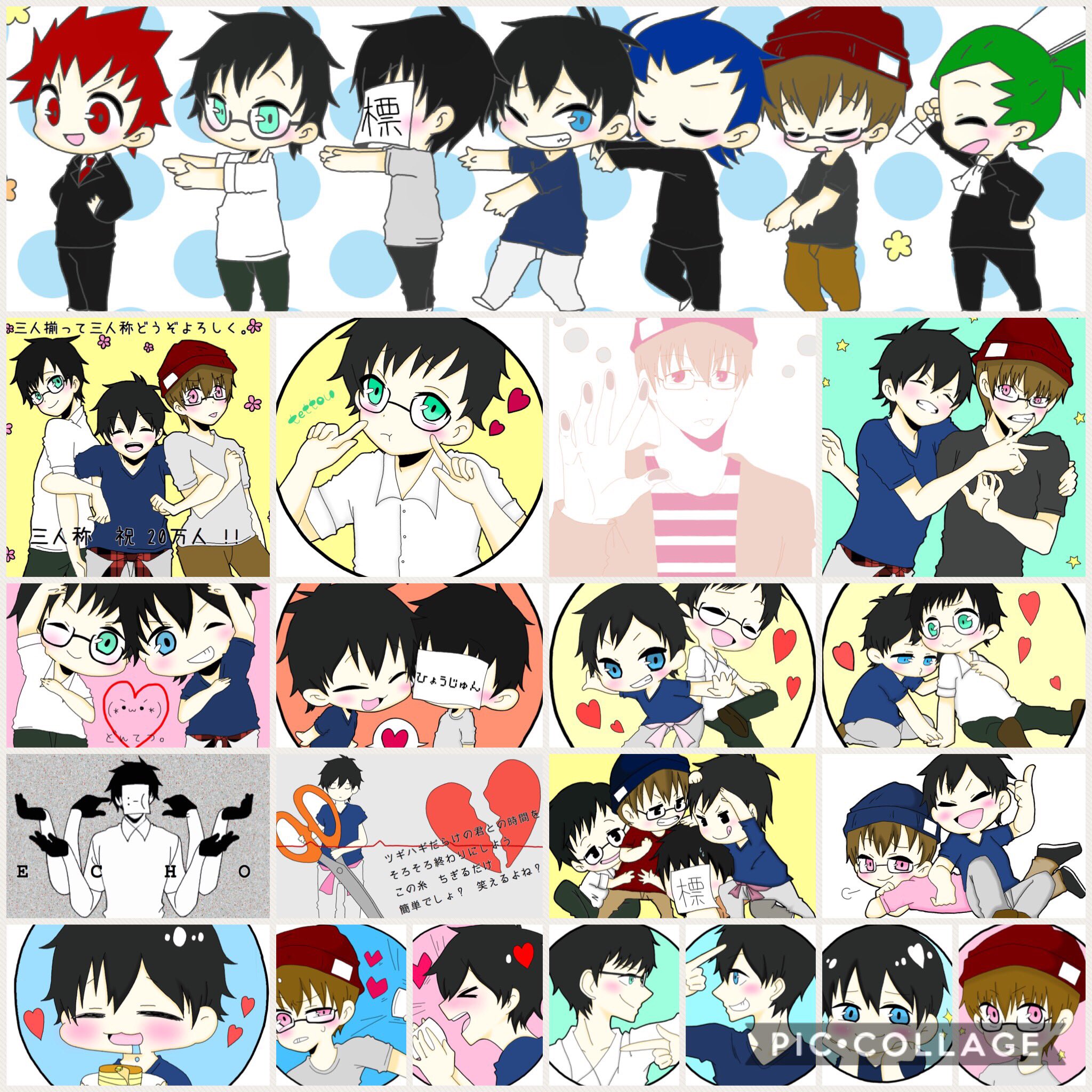 あや@生ブスぅ余韻 on Twitter: "三人称、2bro大好きです…♡ 鉄塔さん、兄者さん推し。 でも結局全員好き。 ちまちまとイラスト描いてます(*´꒳`*) お友達募集します‼︎ ...