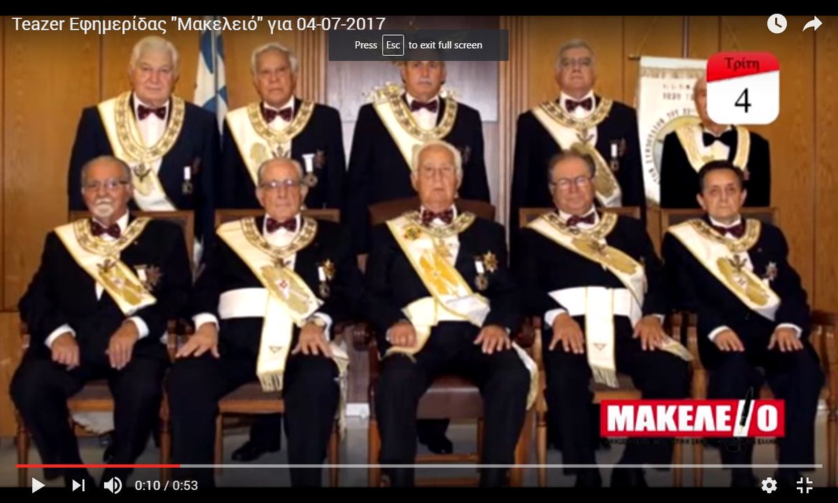 Makeleio.gr on Twitter: "Μα πόσο ΧΑΖΟΧΑΡΟΥΜΕΝΟ είναι πια;;; Ήμαρτον κύριε! Πρωθυπουργός για ...