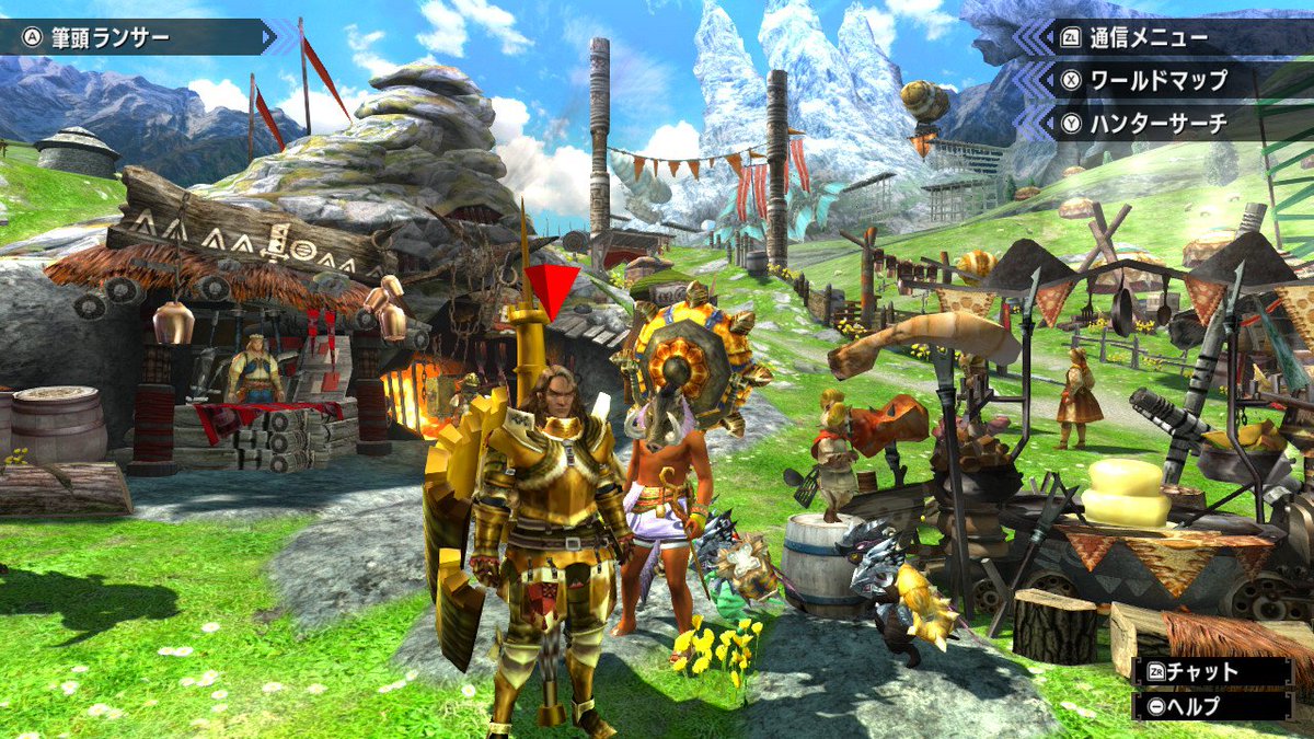 A request for people who have MHXX for Switch : r/MonsterHunter