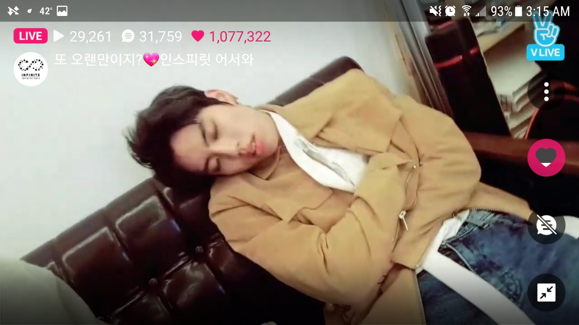 Dongwoo Infinite Wallpaper