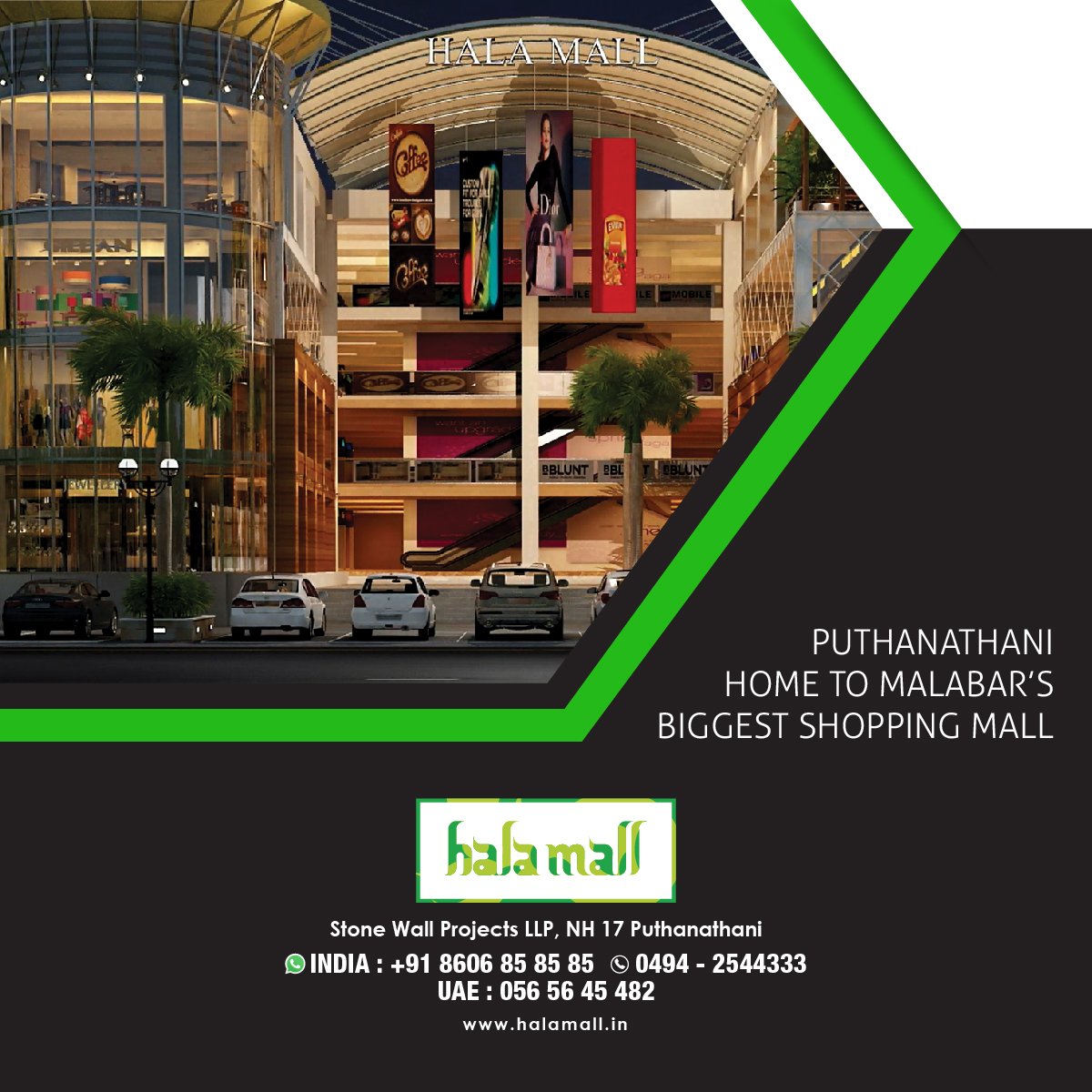 Hala Mall (@halamall03) | Twitter