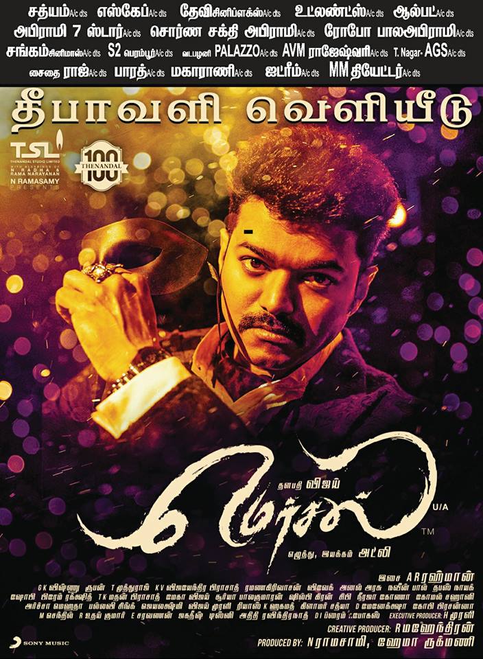 Nijanth On Twitter Mersal Magic This Diwali