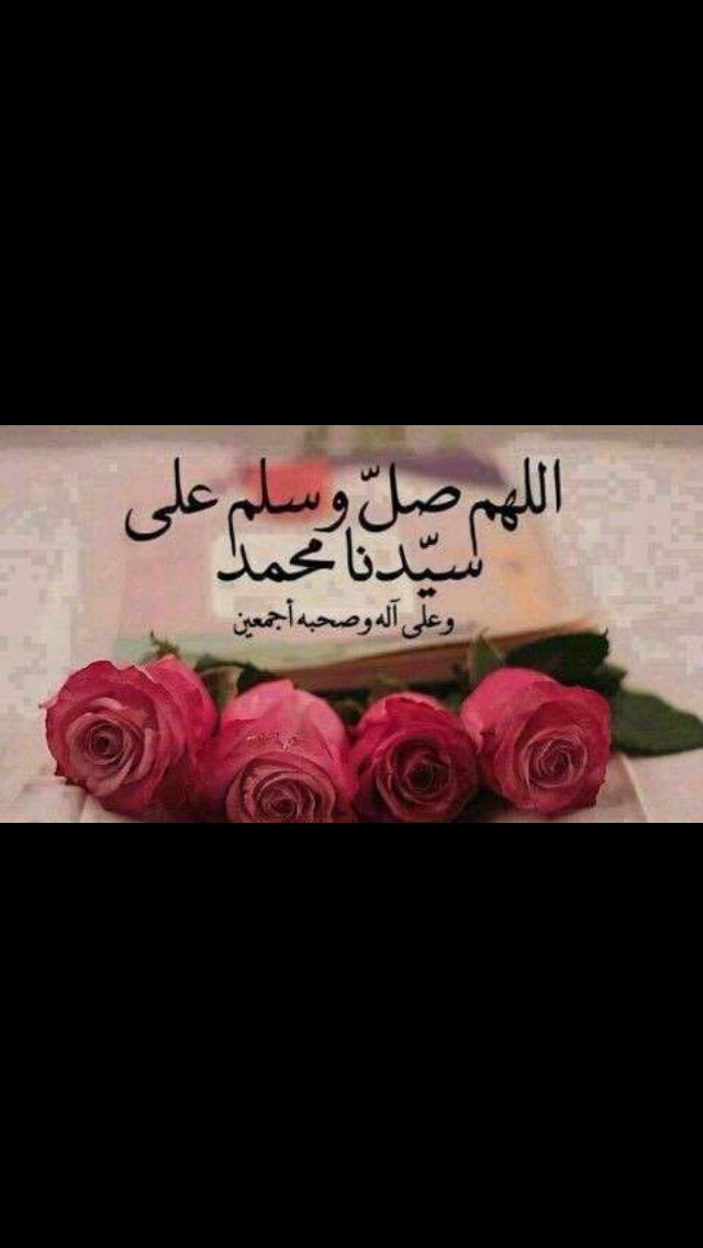 Rahefat Ehsas (@RahefatE) | Twitter