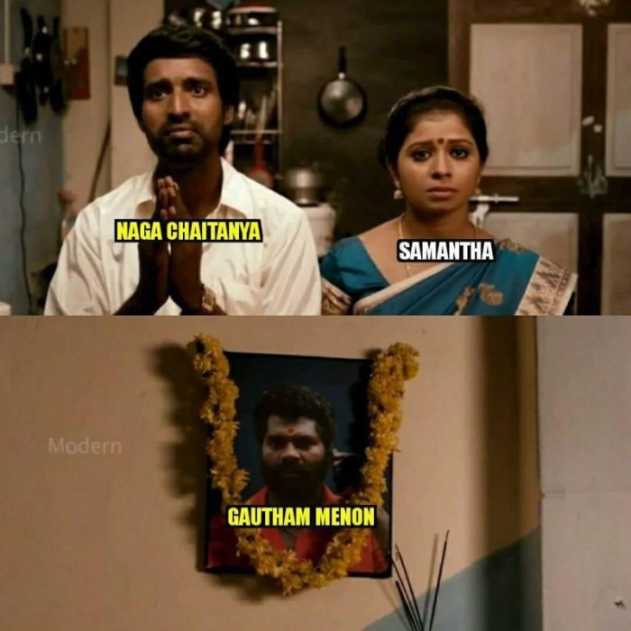 Samantha Tamil Meme