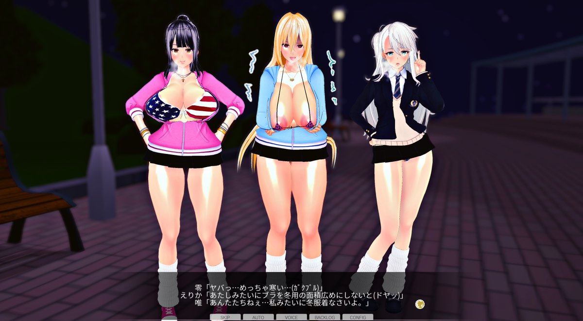 シールダーク@CM3D2 on Twitter: "#cm3d版深夜の真剣エディット60分一本勝負 お題は「 冬服 白い息 」 眠気でタイツ履かせるの忘れたーw 零(センター)はパーカー着れば ...