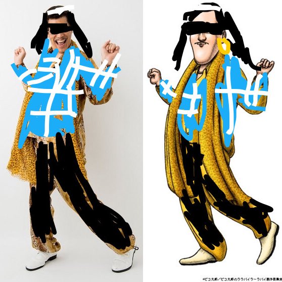 Judy Sugita (@JudySugita) | Twitter