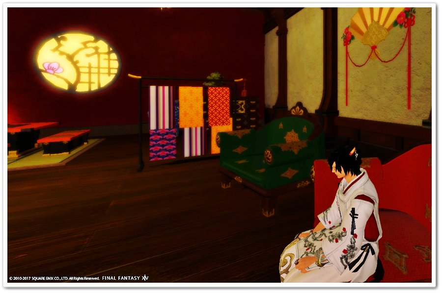 Gabu Neko 日記「ハウジングレイアウト」 | FINAL FANTASY XIV, The Lodestone