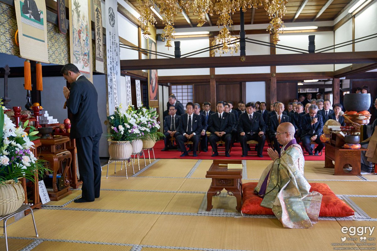 eggry on Twitter: "2017.10.6.~10.11. 기후, 타카야마 여행기 12부 - 타카야마 진야 https://t.co/v1buXsRkU2 https ...