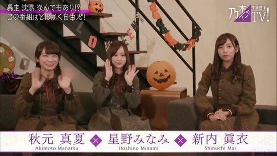 Shota on Twitter: "この衣装、既視感があるんだよな。 #乃木坂46 #既視感 #AbemaTV https://t.co/UwWNCFC8lu" / Twitter