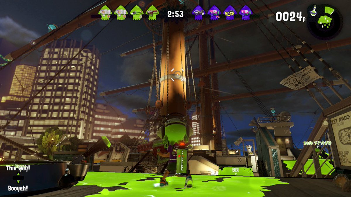 Manta Maria at night looks best of all : r/splatoon
