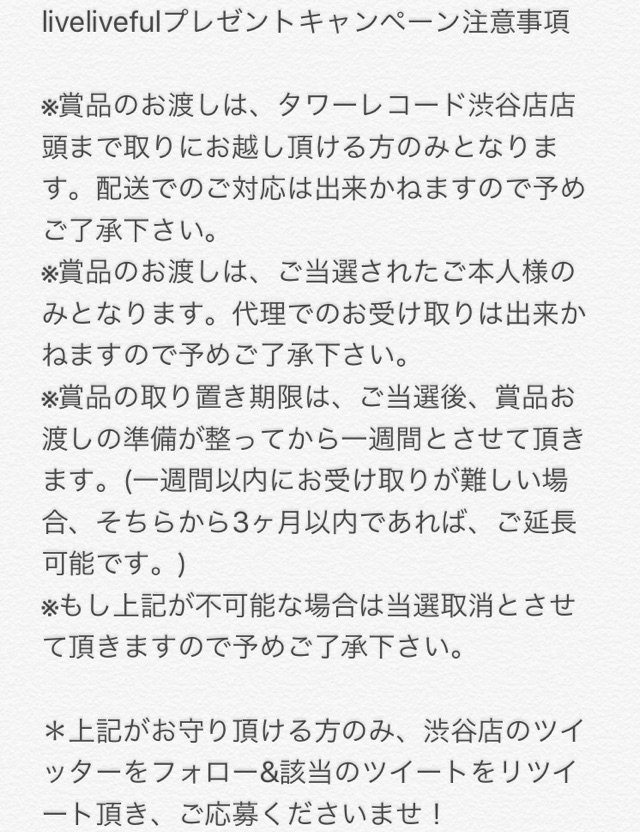 ぐちこ (@Kichigo_sun) | Twitter