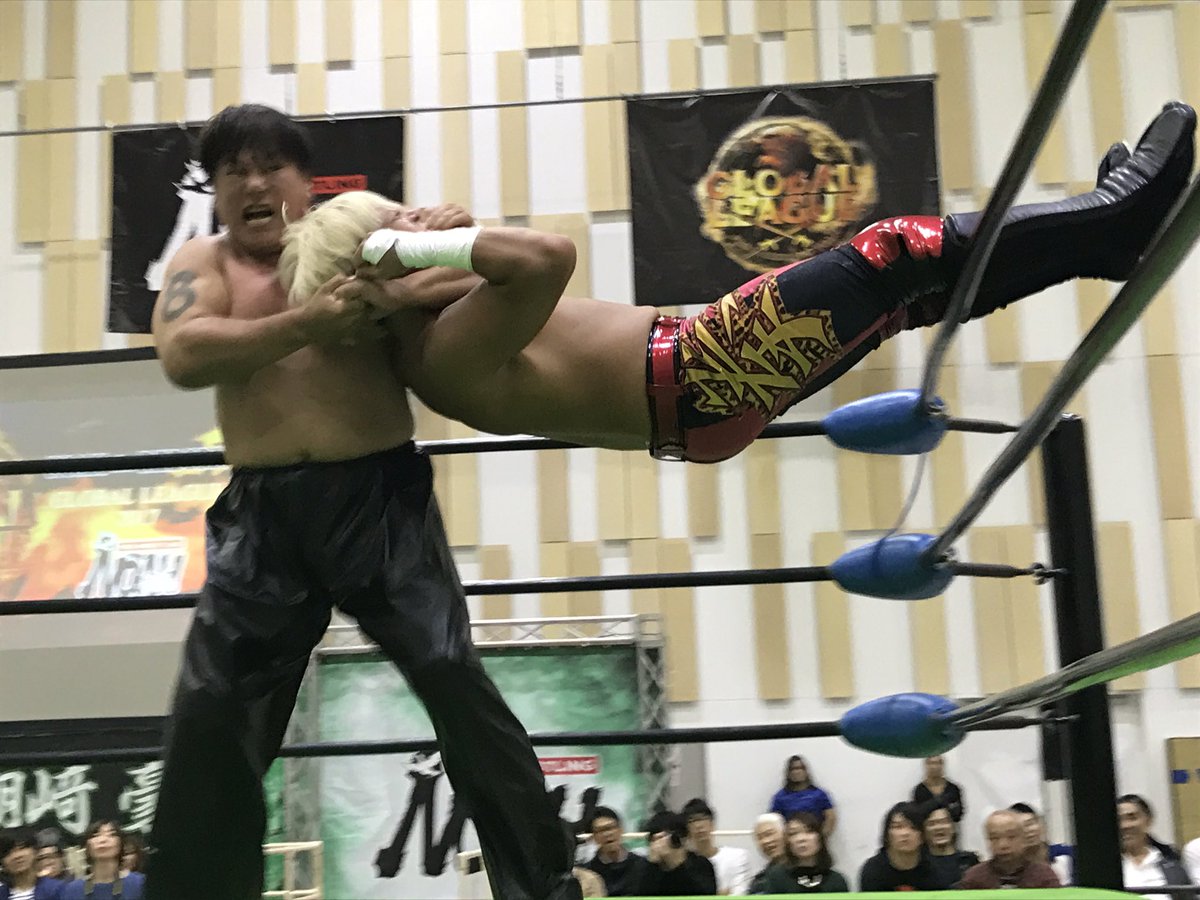 Pro Wrestling NOAH: Resultados «Global League 2017» Días 1 y 2 Marufuji ...
