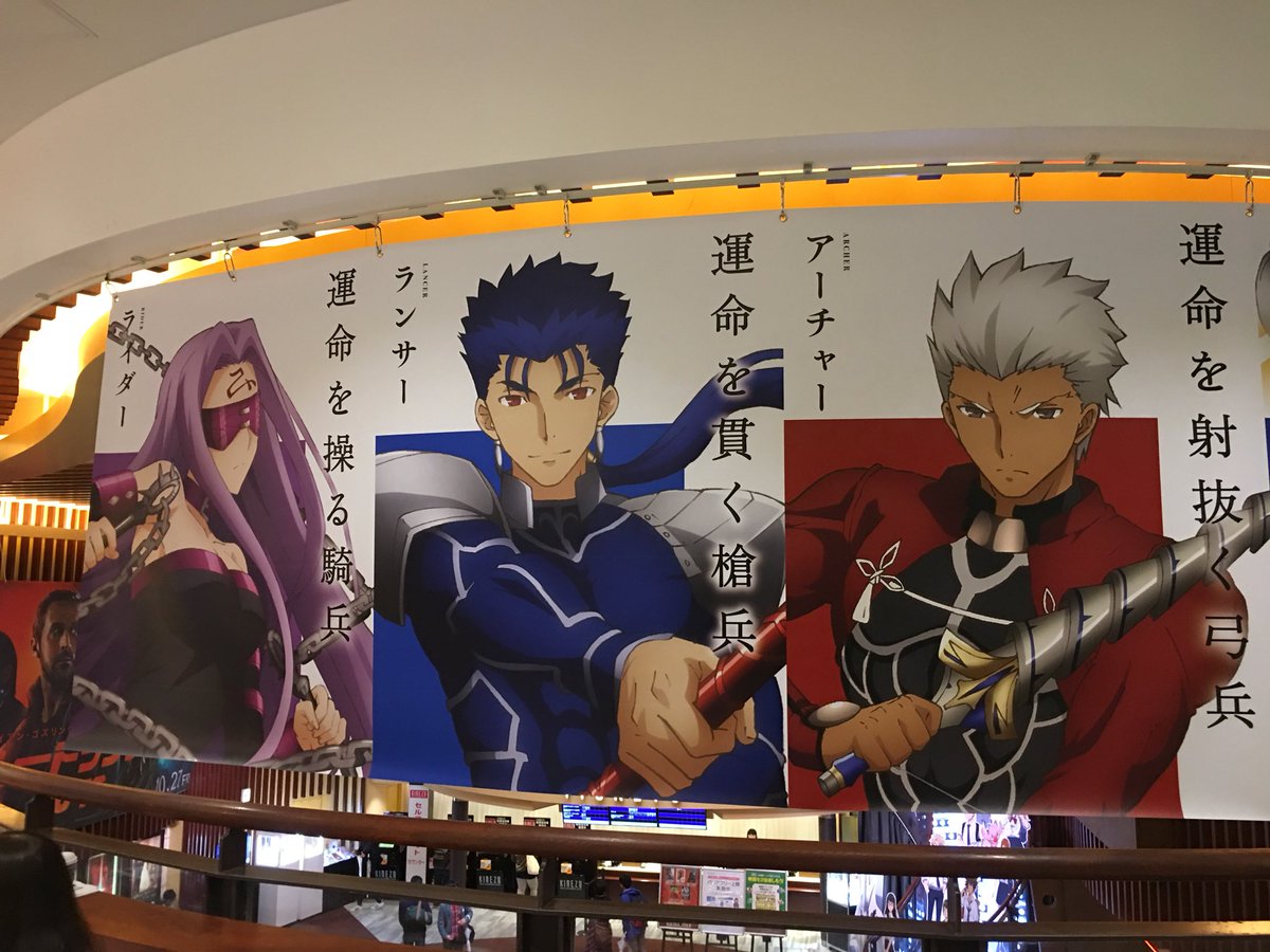 Fate[HF]Cafeで言峰綺礼のあの麻婆豆腐を食べてみた 内装はキャラパネル充実で楽しすぎる (2ページ目) - Togetter