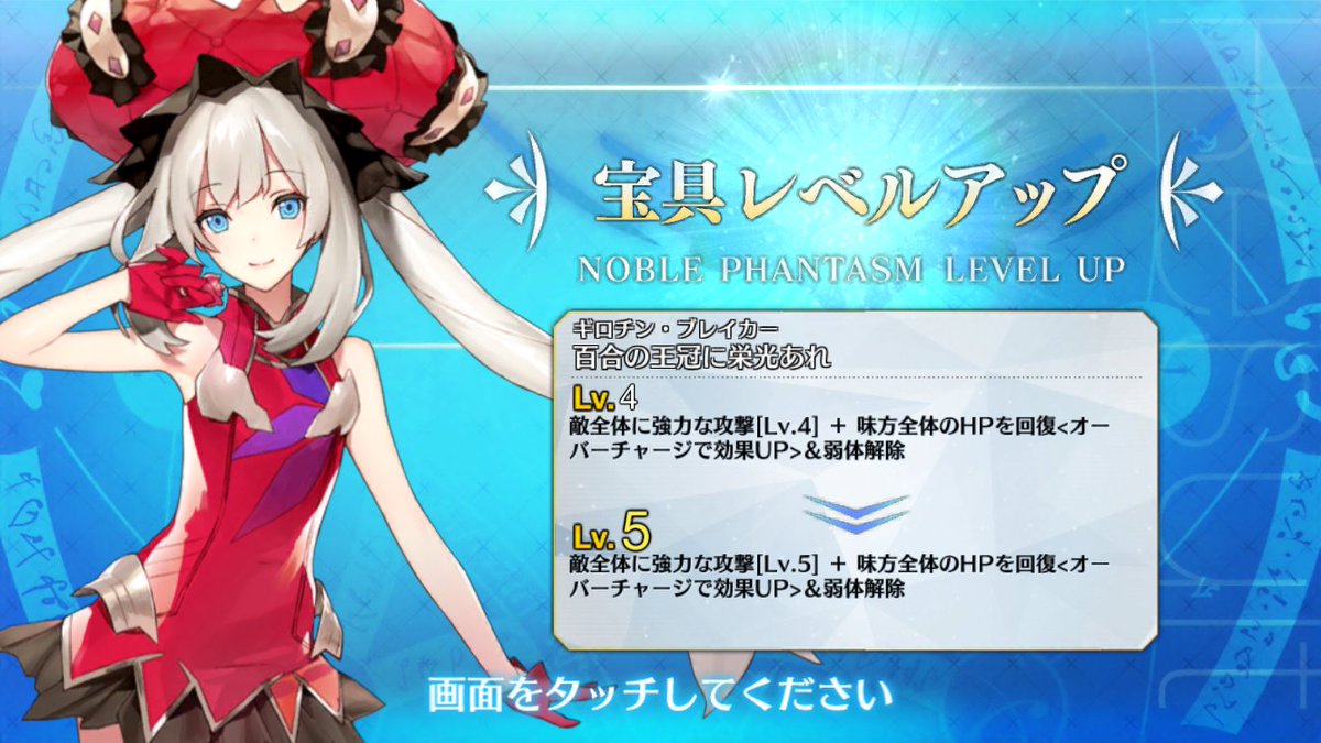 モリリンモ (@moririn_FM) | Twitter