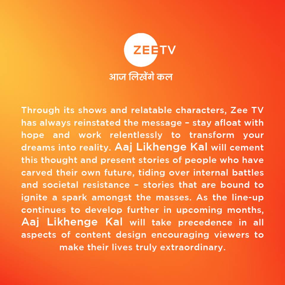 Zee Tv Channel Logo