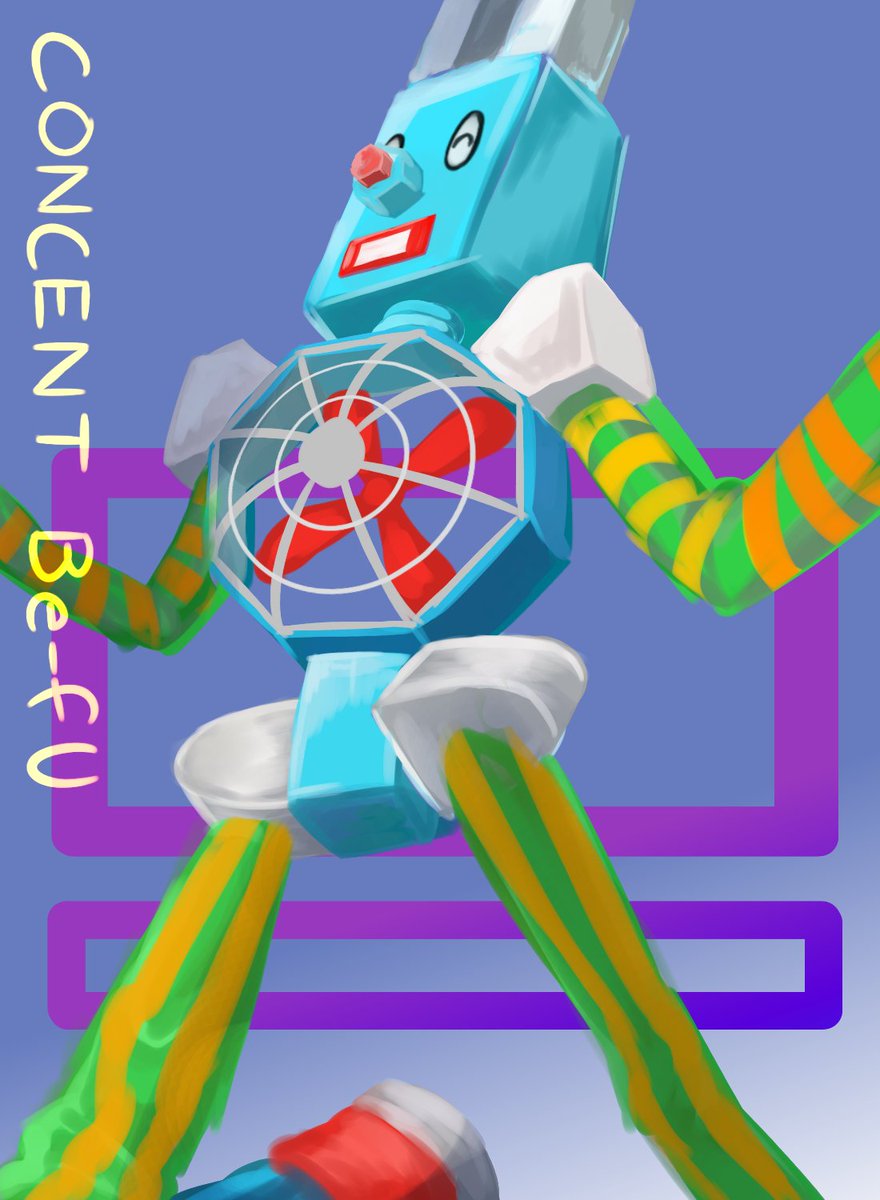 DancingDragoness On Twitter RT Aurilyus124 My Favorite DDR Robot dancingdragoness-on-twitter-rt-aurilyus124-my-favorite-ddr-robot