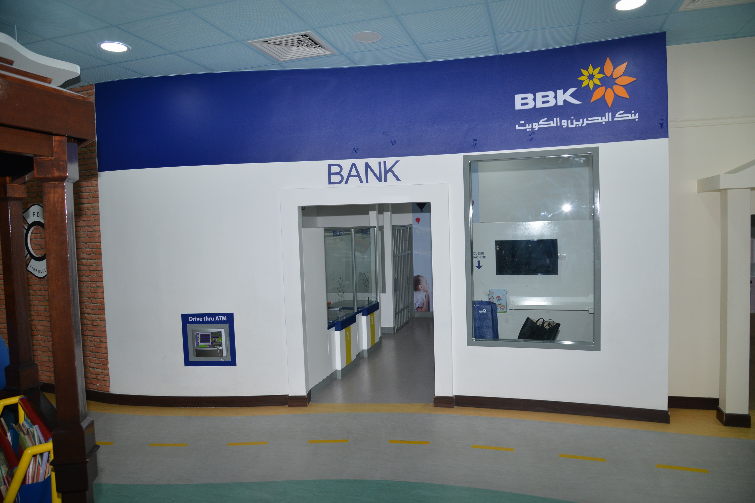 Kuwait Bbk