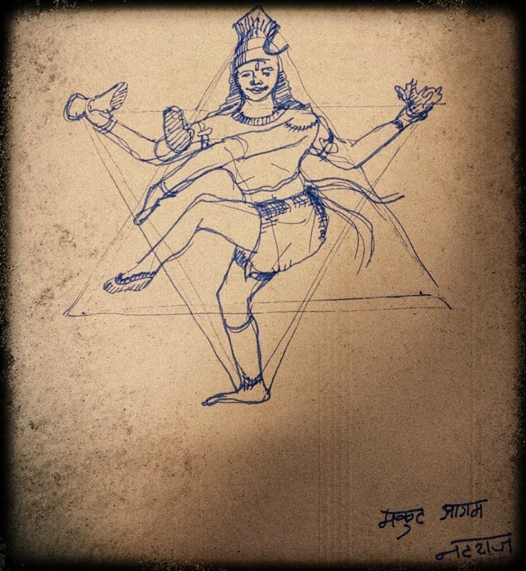 Natraj Sketch