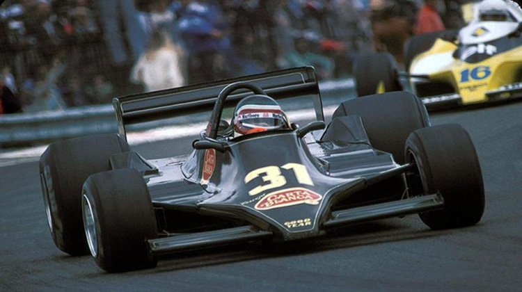 ¿Qué fue de Héctor Rebaque?