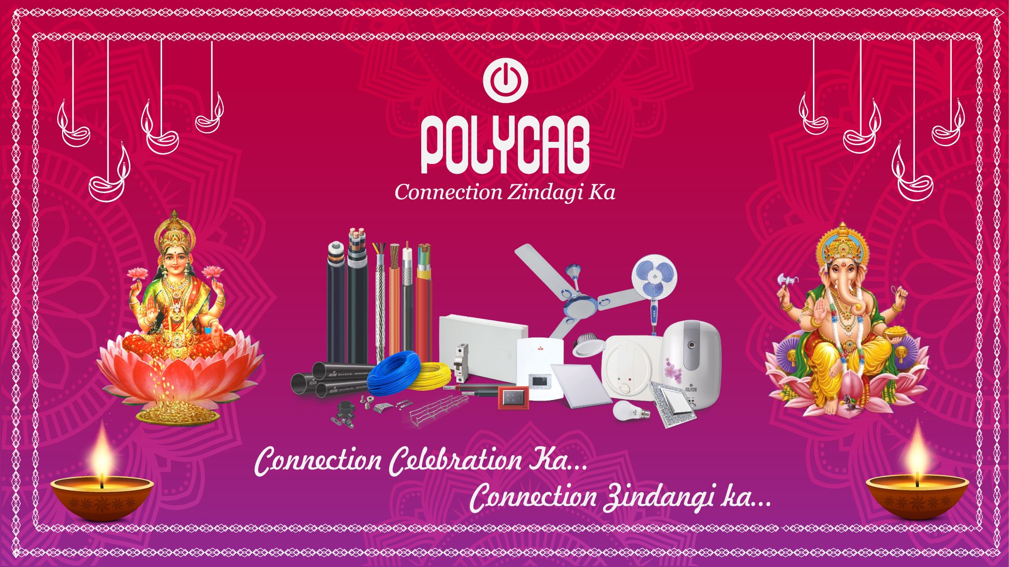 Polycab India Limited on Twitter: "Energy-efficient products from Polycab- We can make your ...