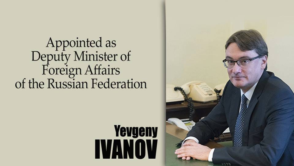Yevgeny Ivanov