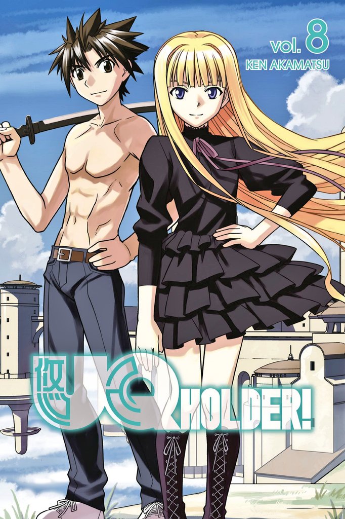 Uq Holder Touta Konoe
