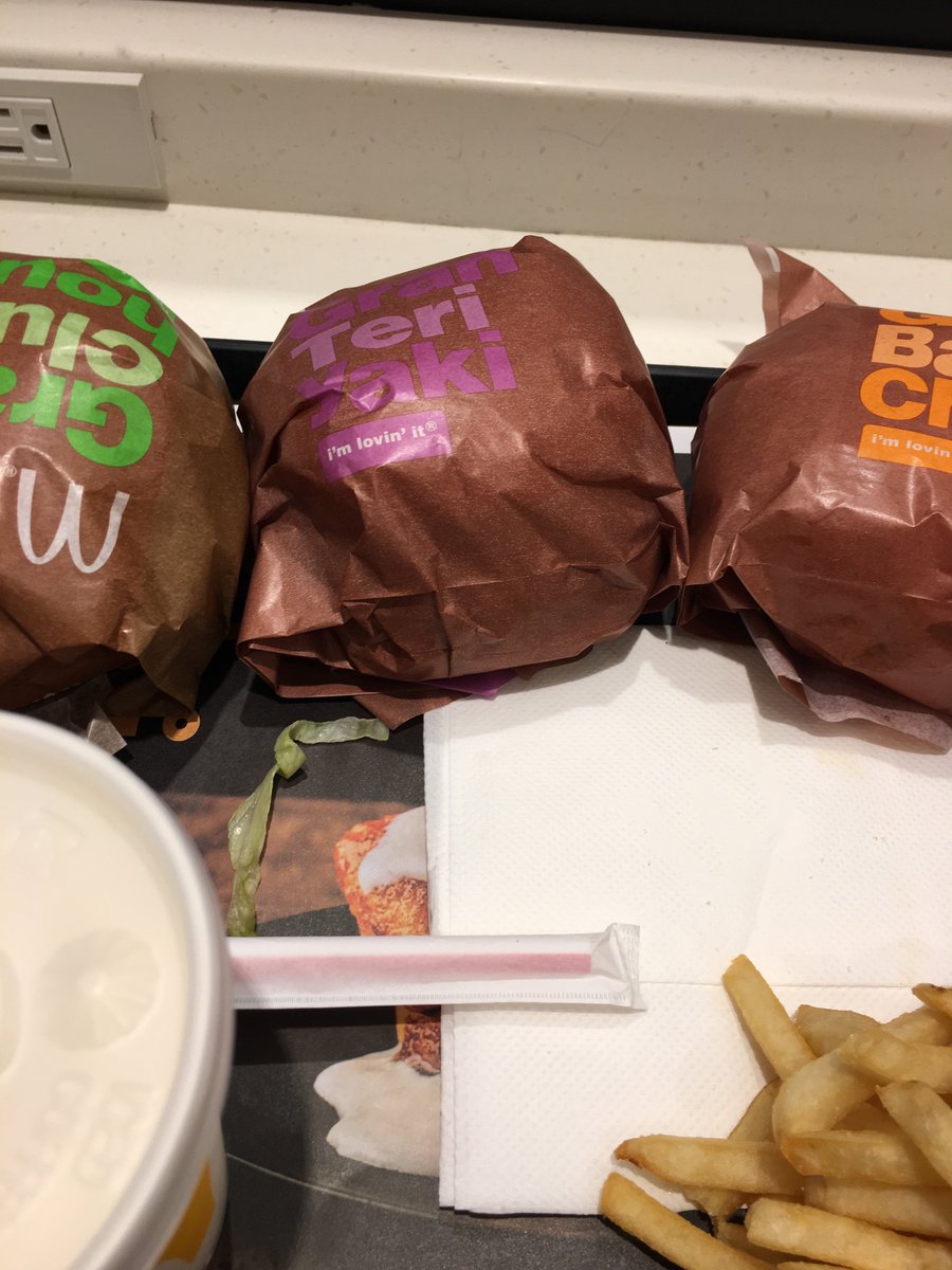 モリリンモ (@moririn_FM) | Twitter