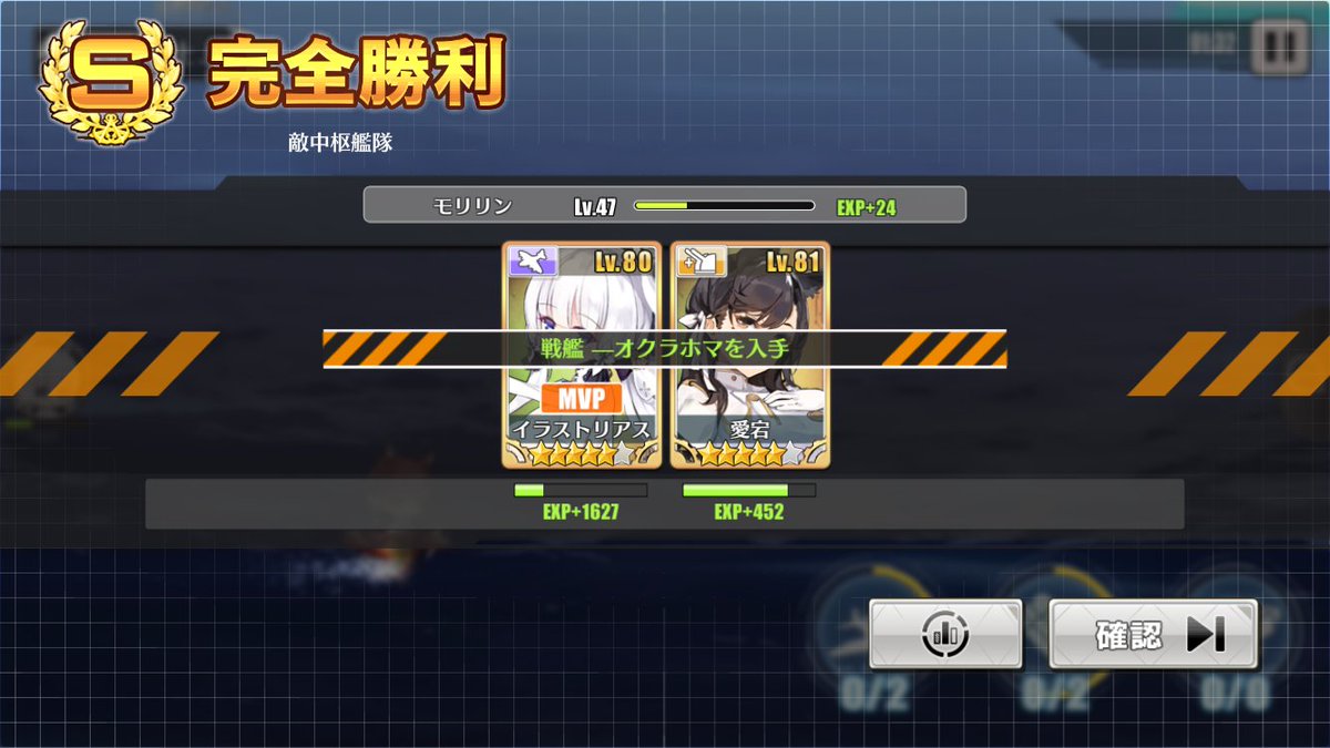 モリリンモ (@moririn_FM) | Twitter