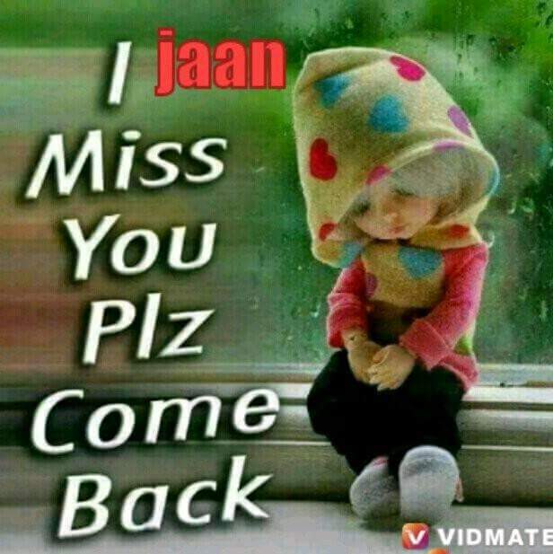 Please Come Back I Miss You