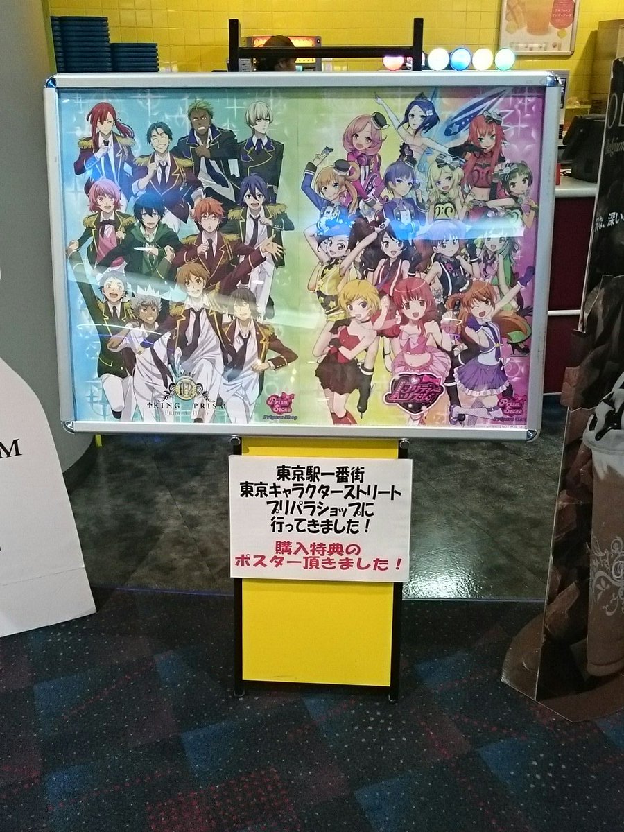 こっこ(@kinu_coco) - Twilog