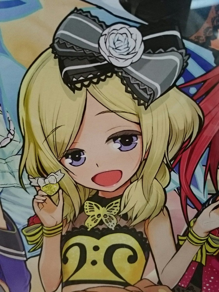 こっこ(@kinu_coco) - Twilog (ツイログ)