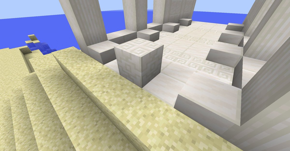 Minecraft Quartz Texture