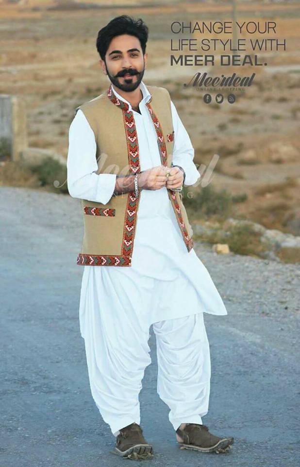 Pakistani Male Dress