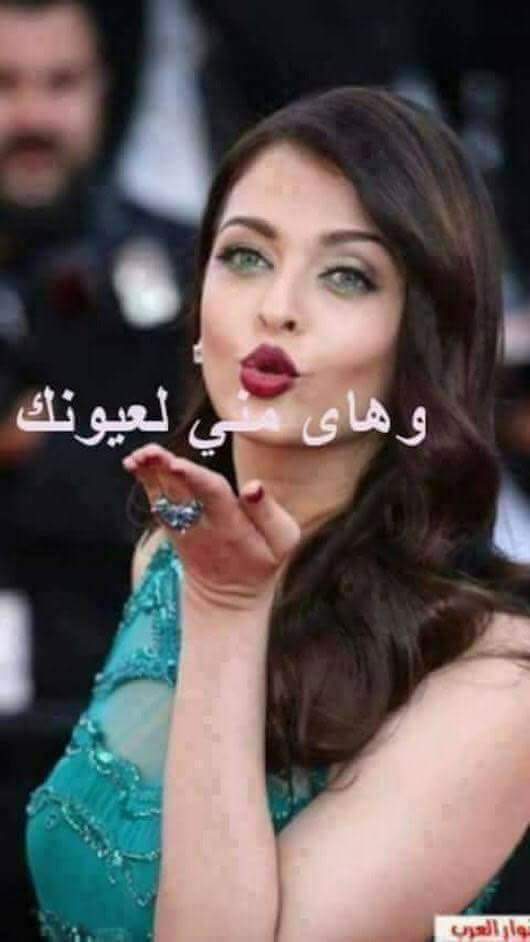 بنات سحاق On Twitter Lokalok47509705 Almshhdanym47