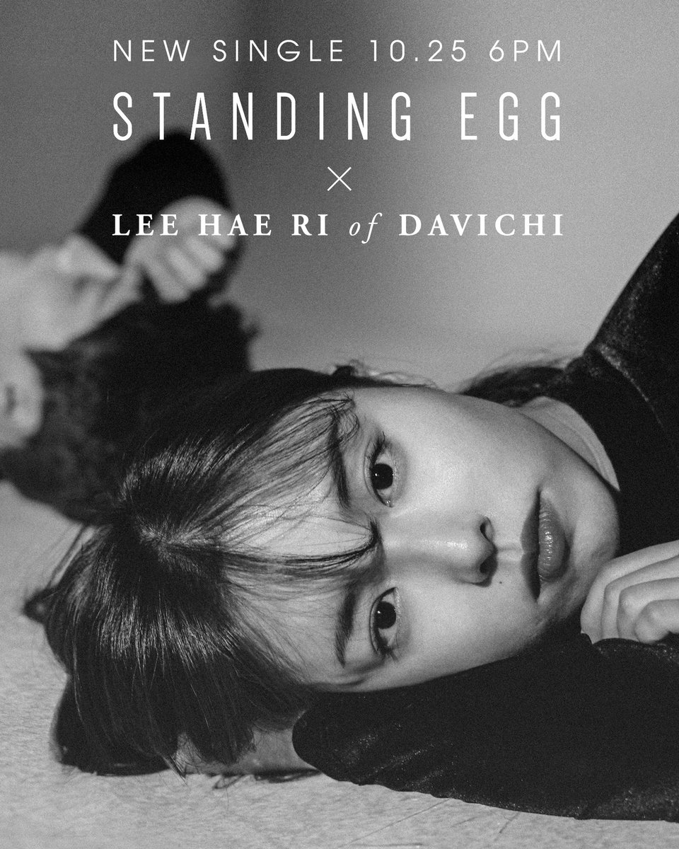 Standing Egg (@standingEGG) | Twitter