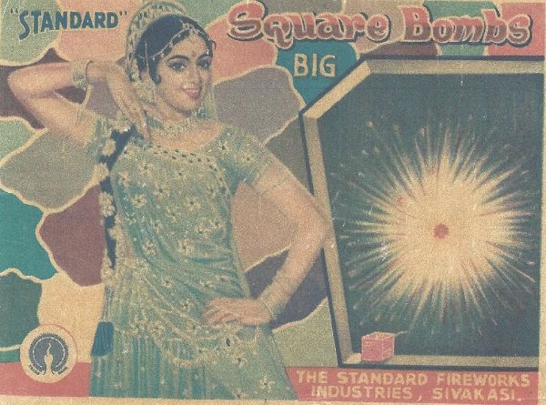 Standard Cracker Bombs