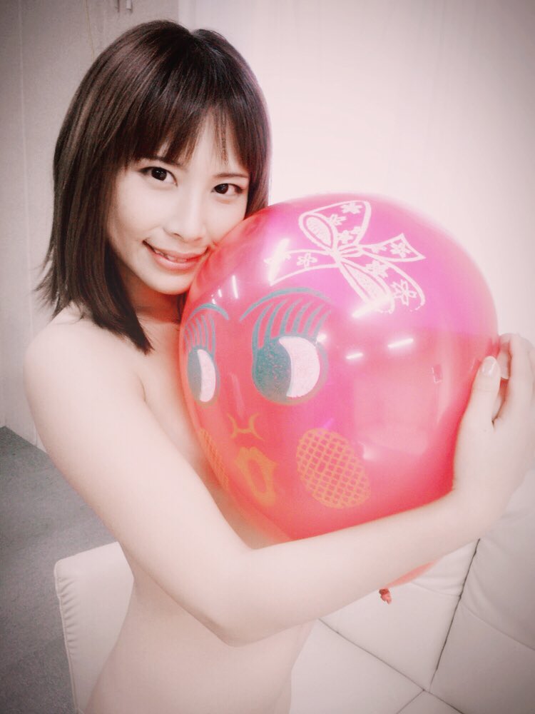 お花ちゃん8年目突入 On Twitter アキバコムさんで撮影中！ 風船って気持ちぃのね♡♡♡ 今日は顔がキリッとしてる• •و Utevjtxwot 