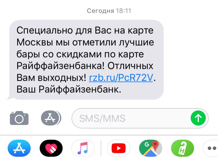 Artyom Markov (@aretti88) | Twitter