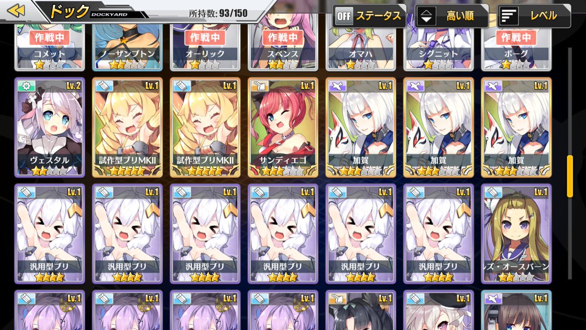 モリリンモ (@moririn_FM) | Twitter