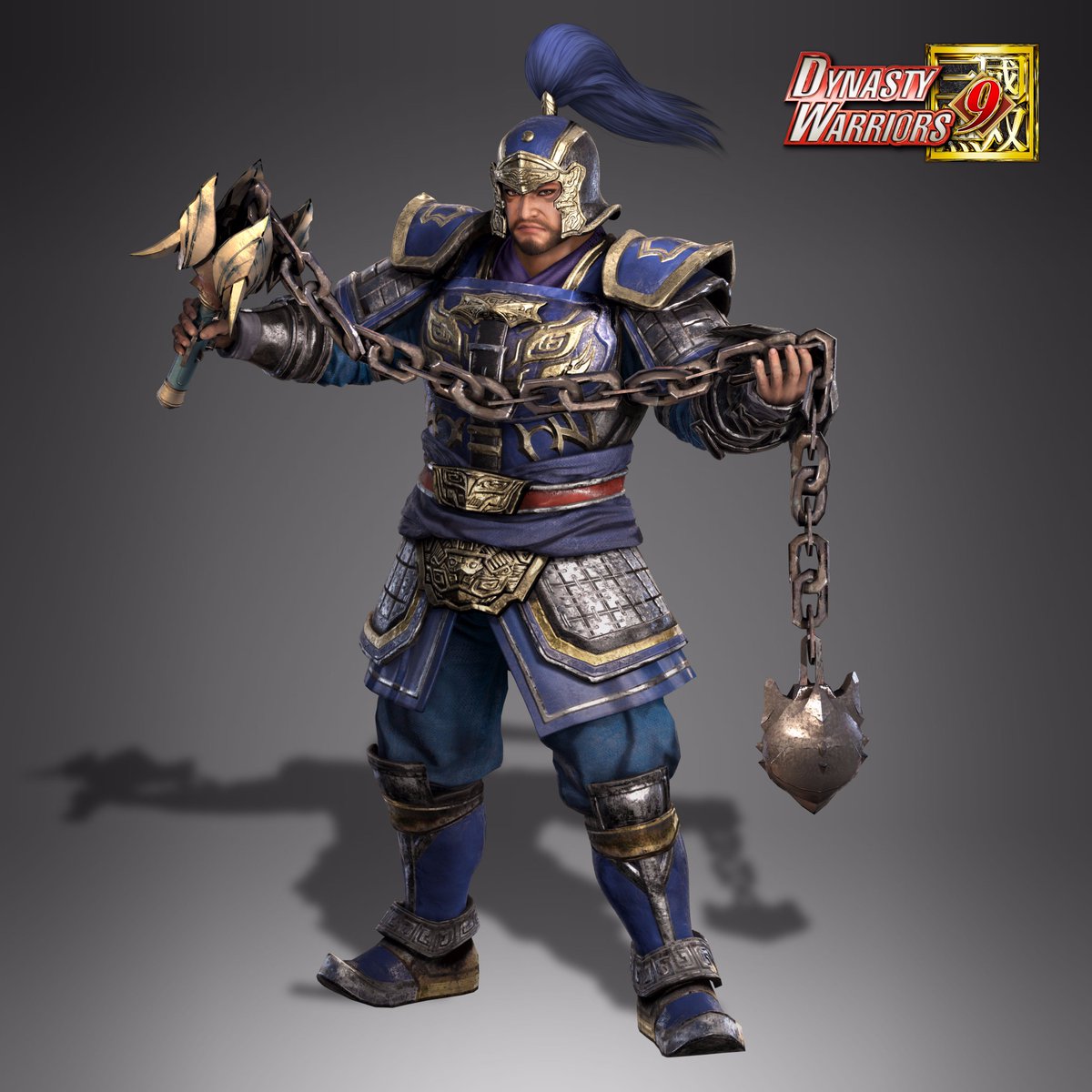 Cao Pi Dynasty Warriors 8
