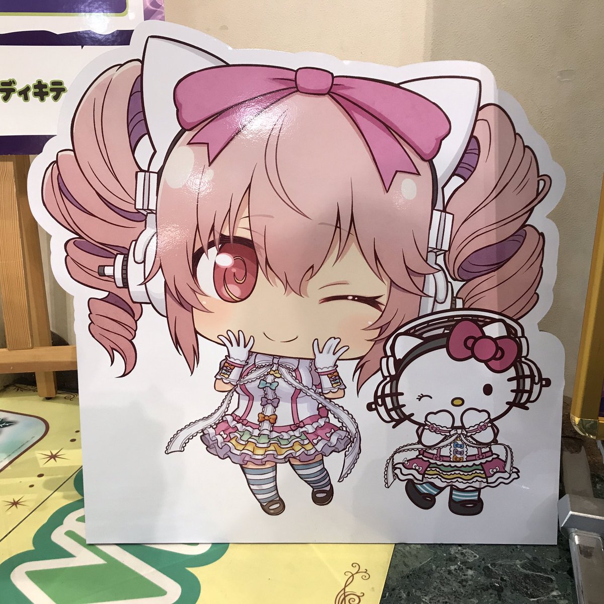 Nitro Super Sanrio?! Puroland, Cosplay and Super Sonico ...