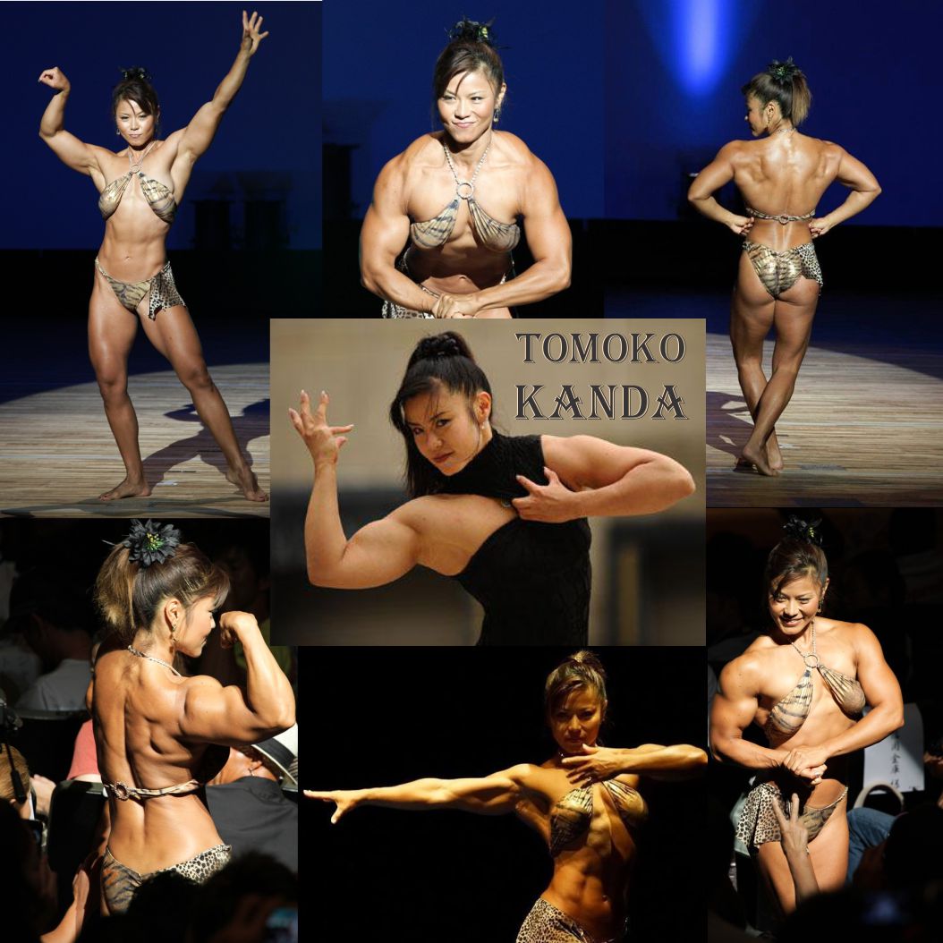 Tomoko Kanda