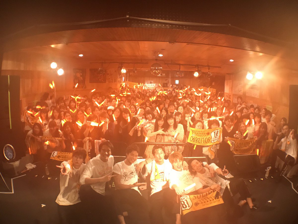 ゆうな@暇人の極み (@yuna__SOLIDEMO) | Twitter